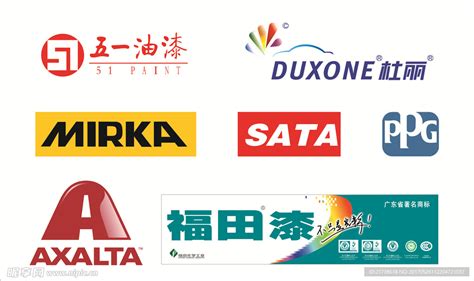 各类油漆标志 油漆logo设计图logo设计广告设计设计图库昵图网