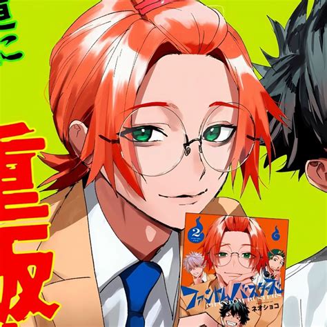 Korekishi Eugene Recent Anime Ghost Busters Anime Fanart