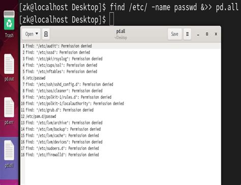 快速上手linux系统输入输出linux 输入和输出 Csdn博客