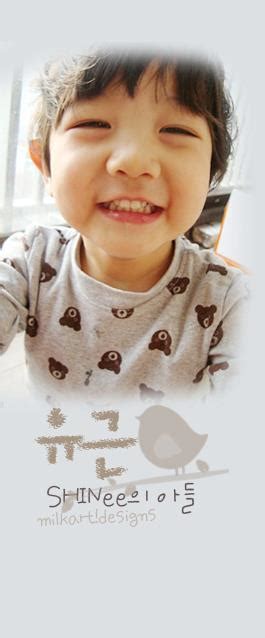 Jung Yoogeun 정유근