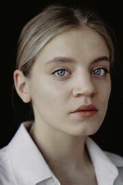 Фото Карина Александрова 2000 4007871