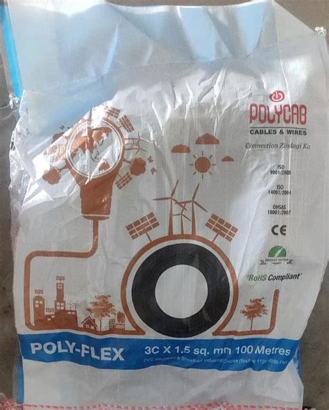 3 Core Cable At ₹ 52 Meter Multicore Flexible Cable In Nagpur Id 2849604228533