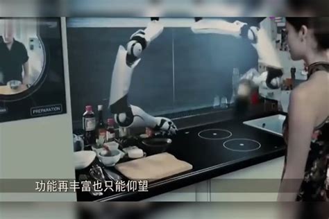 中国第一个女机器人,相貌出众酷似真人,网友调侃能当女友吗? 中国第一个女机器人,相貌出众酷似真人,网友调侃能当女友吗?