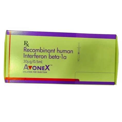 Recombinant Human Interferon Beta 1a Injection At ₹ 6500piece Usmanpura Ahmedabad Id