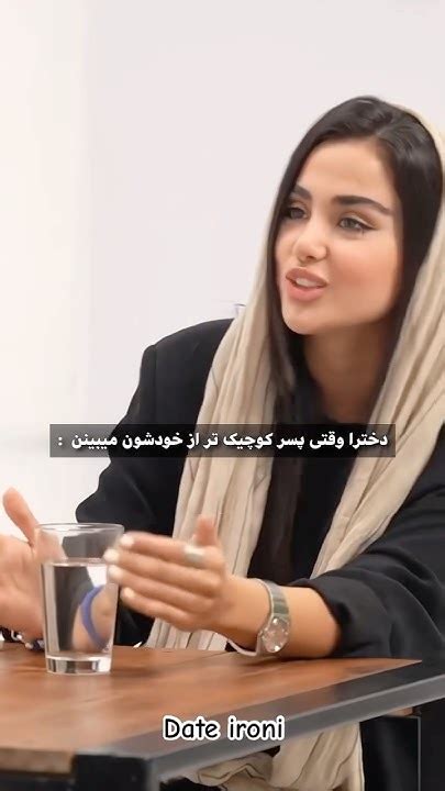 دخترا وقتی پسره کوچیک تر از خودشونه Explore اکسپلور بلاینددیت Funny کرد‌ تیکتاک Love