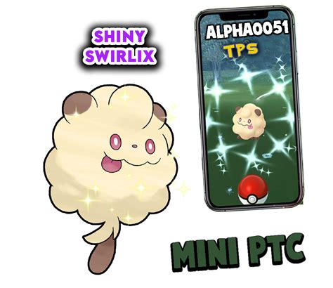 Shiny Swirlix