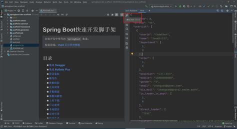 idea 必备插件！轻松搞定 json 格式化！ 知乎