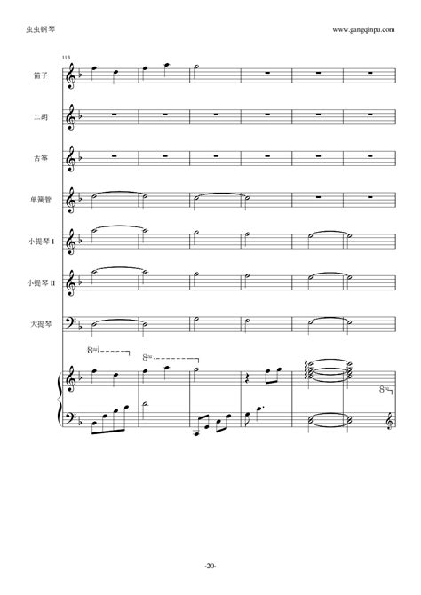 仁医（jin仁—main Title）钢琴谱 云饨头 虫虫乐谱