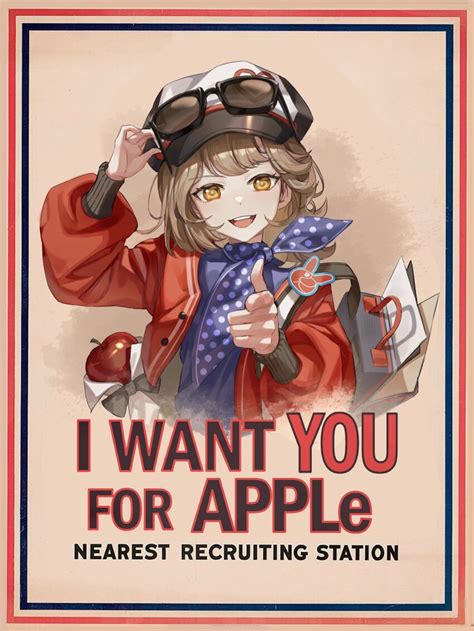 Wamel Didwatermelon41 Apple Reverse1999 Regulus Reverse1999