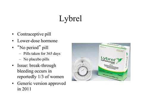 Lybrel