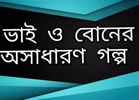 Free Bengali Hot Sex Porn Videos XHamster