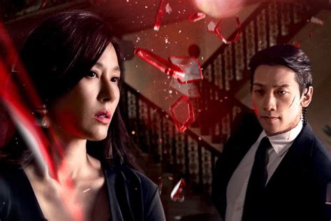 Rain And Kim Ha Neul Are Determined To Expose Hidden Truth In Upcoming
