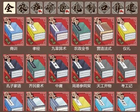 【论战系统】30版本初解 豪杰成长计划攻略指南 Taptap 豪杰成长计划论坛
