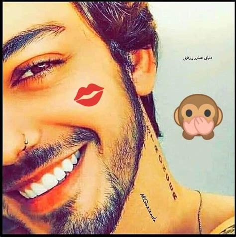 کلبه یما گک Parmain