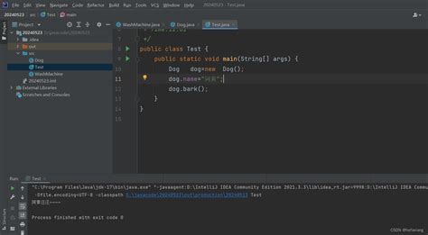【javase】类与对象（一） Csdn博客
