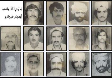 Junaid Qaiser جنید قیصر On Linkedin Bilawal Bhutto Zardari Pays