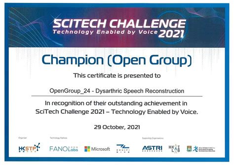 Dysarthric Speech Reconstruction Innovation Hubhk