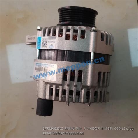 Jfz2902dcj Alternator Meppon Truck