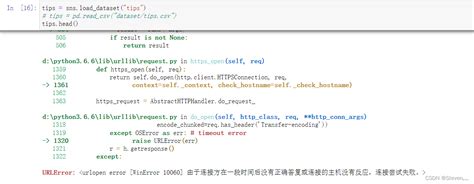 seaborn load dataset 加载数据集失败最佳解决方法 jupyter seaborn remotedisconnected