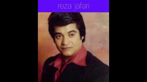 رضا جعفری ناهید خوشگله Youtube
