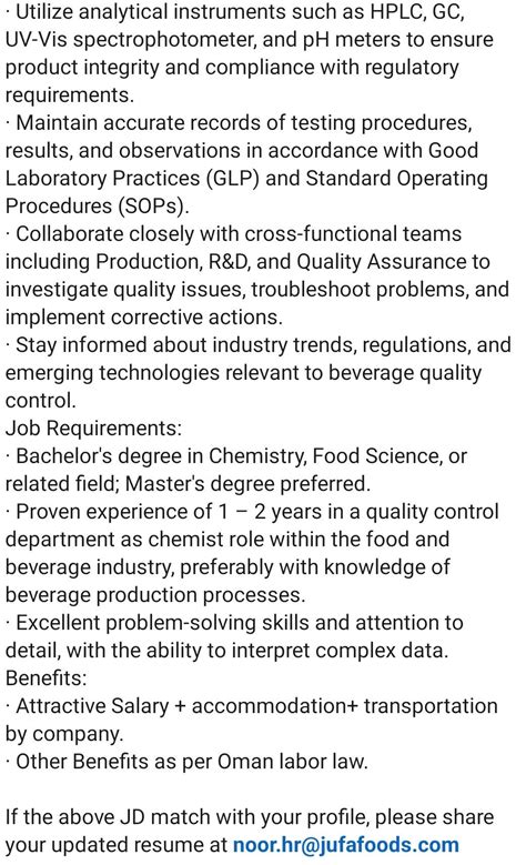 Oman Job Umer Ali Khan