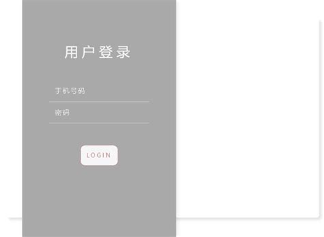 秒杀高并发解决方案落地实现 技术栈 Springbootmysql Redis Rabbitmq Mybatis Plus