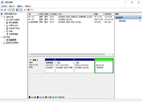 在win10下安装linux双系统win10安装linux双系统 Csdn博客