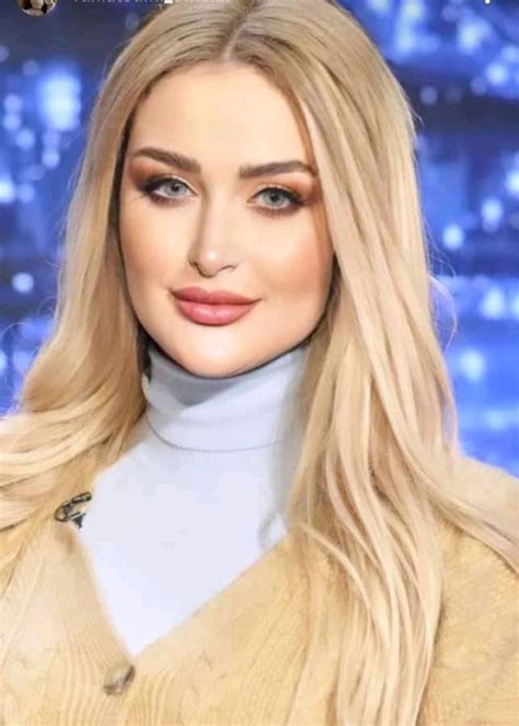 Raina Toumi رانية تومي