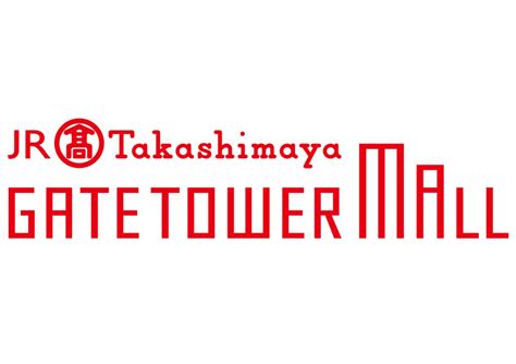 Jr名古屋駅直結のタカシマヤ ゲートタワーモールがリニューアル 開業以来最大規模