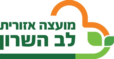 נוהל רכישת קבר בחיים