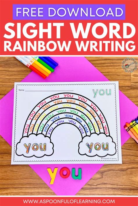 Rainbow Words Worksheet