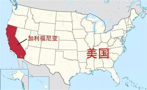 加利福尼亚州在美国是一种怎样的存在？
