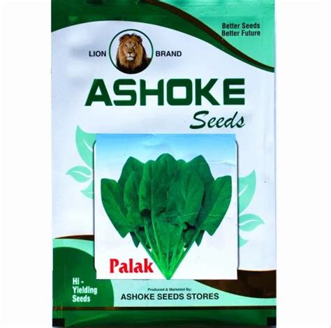Natural Palak Spinach Seeds Packaging Type Packet Packaging Size 1