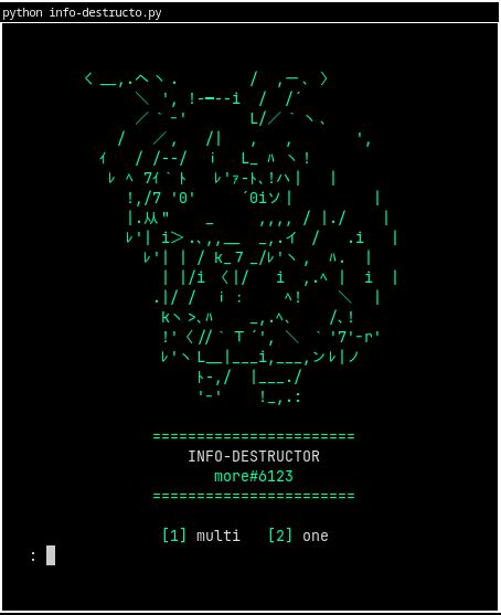 Github Publicmassacreinfo Destructor