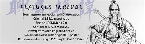 Erotic Ghost Story Uk Amy Yip Kamimura Kiyoko Man Su Pal