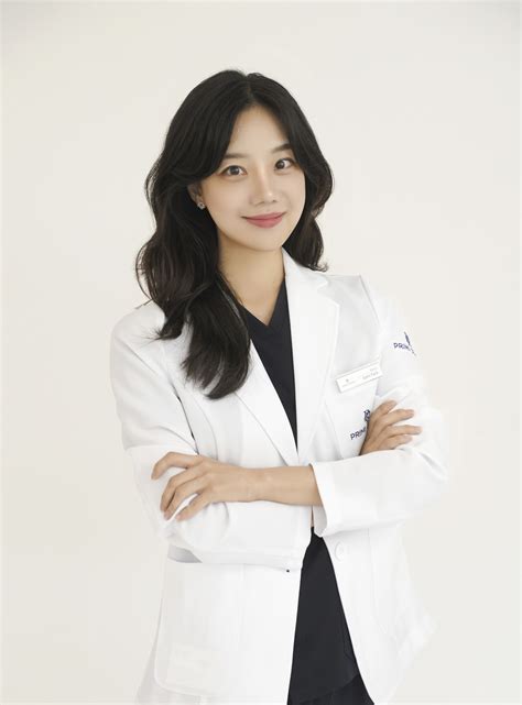 박소미 의료진 소개 병원 전문 의료진