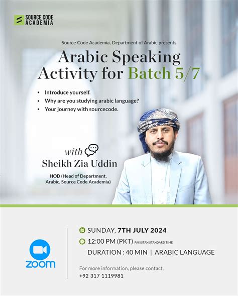 Source Code Academia On Linkedin Sourcecodeacademia Sahiladeem Onlineeducation Onlinecourse