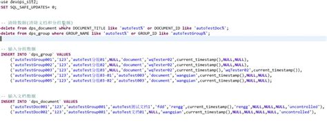 技术中台之devops自动化测试实践 Devops