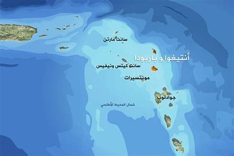 الهجرة إلى أنتيغوا وبربودا التأشيرات والمعيشة والعمل 2024 مكتبة المسافر