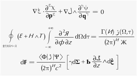 Crazy Math Equation Tessshebaylo Crazy Math Equation Tessshebaylo