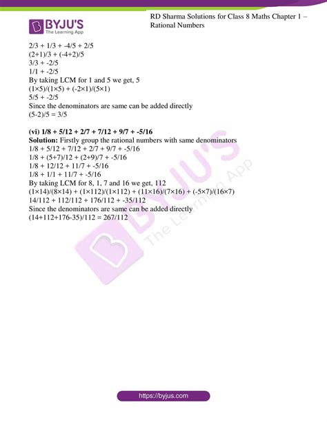 Rd Sharma Solutions For Class 8 Chapter 1 Rational Numbers Download