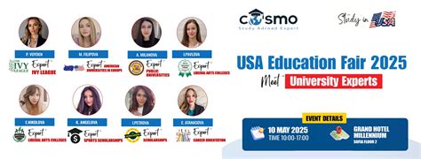 🎓 Започни да градиш бъдещето си в Икономически университет Варна 🌍 Тук се срещат амбицията