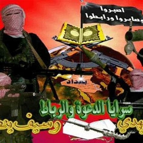 Stream H4 Listen To Cheb Erheb Playlist Online For Free On Soundcloud