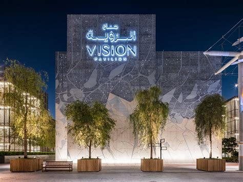 Vision Dubai All You Should Know Before Going 2026 With Reviews