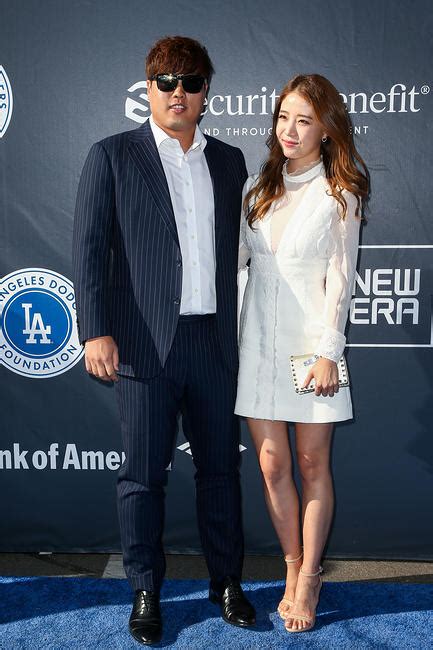 Ryu Hyun Jin Girlfriend