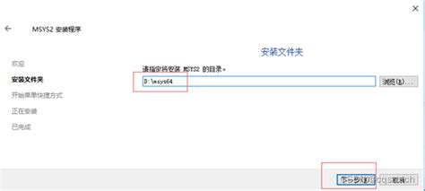 Windows下面源码安装postgresqlwindows安装pg Csdn博客