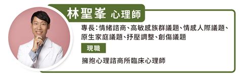家有高敏兒系列 2》高敏兒不是只有愛哭、難搞！他們還有「這些」優勢特質 蕃新聞