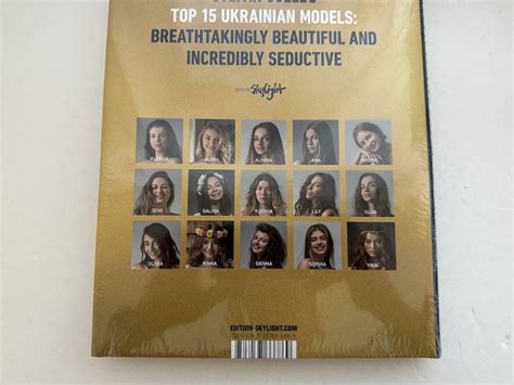 匿名配送 Stefan Soells Top 15 Ukrainian Models レア 洋書 海外 ヌード写真集 アート モデル