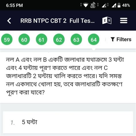 Math Mathematics Assignment Teachmint